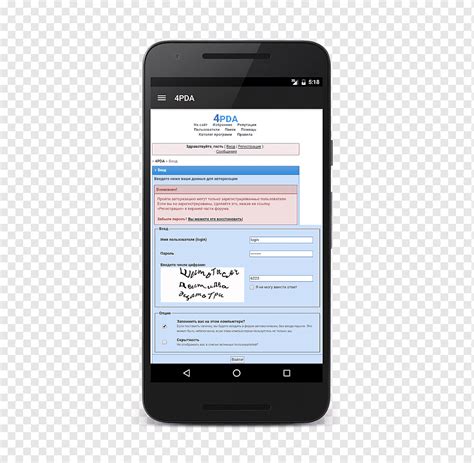 Android Apache Cordova iPhone Android гаджет электроника мобильный