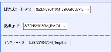 Genexus Auto Number An Attribute Based On Multiple Attributes Stack
