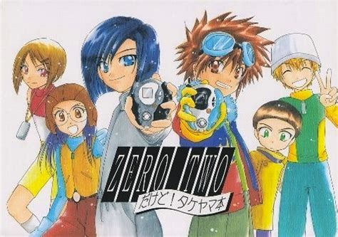 Pin De Shortie Rose En Digimon