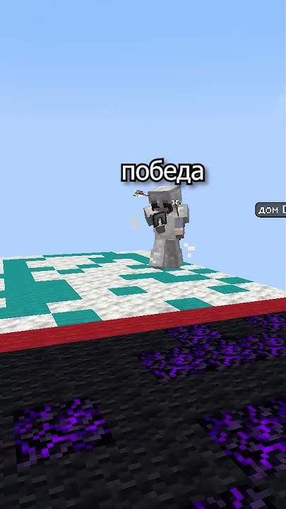 Я попросил НЕЙРОСЕТЬ сгенерировать нам ДУЭЛЬ в МАЙНКРАФТЕ Minecraft майнкрафт Gaming Viral