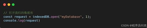 前端数据库indexeddb 基础使用indexdb Csdn博客