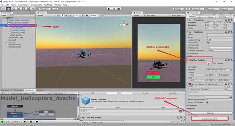 Unity Button 位置设置 Unity按钮位置gjnet的技术博客51cto博客