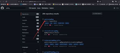 关于应用spdlog日志库的一些学习心得 spdlog drop csdn博客
