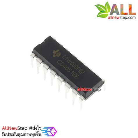 ic 4051b cd4051b ic multiplexer ขยายขา analog digital gpio arduinoall ขาย arduino ซื้อ