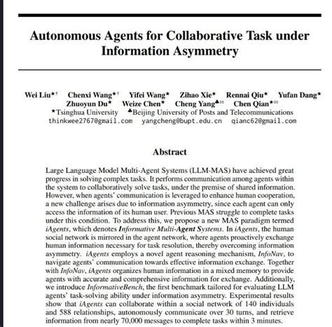 autonomous agents for collaborative task under information asymmetry 📘