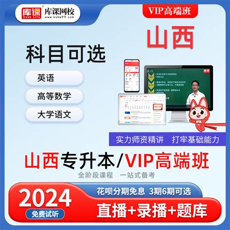正版现货杨绛传追思纪念版罗银胜一本杨绛先生生前亲自审阅的个人全传童年成长家庭变迁求学历程同钱钟书相濡以沫的爱情虎窝淘