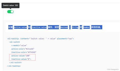【b站李炎恢】vue js element ui 下 十天技能课堂 更新中 李炎恢 show all levels csdn博客