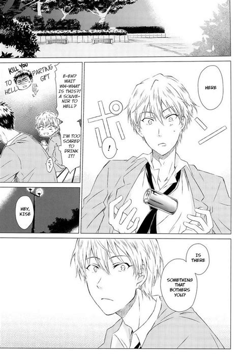 Kuroko No Basket Dj Kawaii Senpai No Otoshikata By Neitz Aomaru