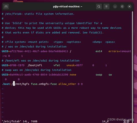 ubuntu22 04解决下载了vmtools但 mnt hgfs里没有共享文件夹的问题 ubutun22 04hgfs下无共享目录解决方法