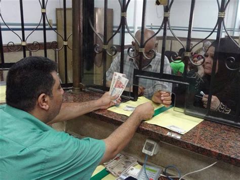 التأمينات صرف 467 مليون جنيه من معاشات مارس لـ 371 ألف حالة مصراوى
