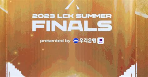 [포토] 또다시 Lck 우승 트로피 들어올린 젠지