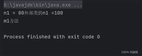 深入理解java内部类：局部与匿名类的特性与实例 Csdn博客
