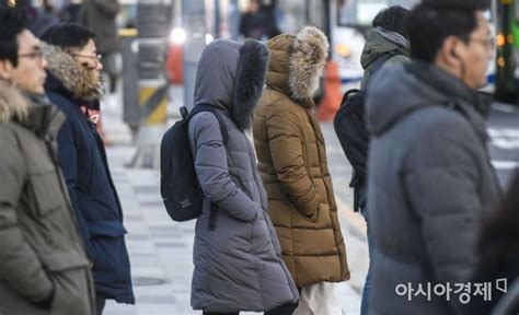 포토 북극한파 찾아온 서울 아시아경제