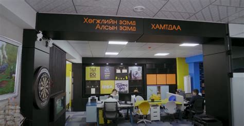 ЛОНГ ВЭЙ ТРАНС ТРЕЙД ХХК