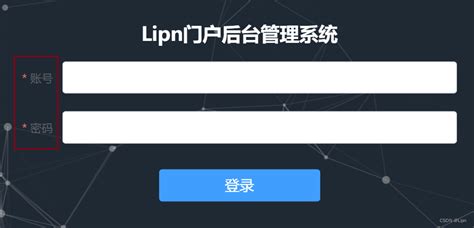 Element Plus怎么修改表单中的label字体颜色及大小elmentplus El Form Item Lable字体换成红色 Csdn博客
