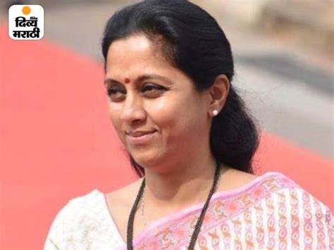 Supriya Sule Response To Jayant Patil Bjp Entry Ncp 200 आमदार 300