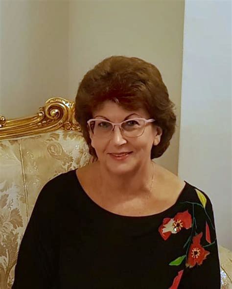 Евгения Босина