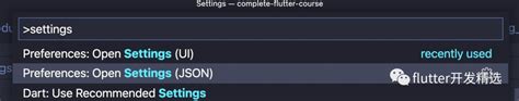 写给flutter开发者的vscode快捷键、插件和设置 知乎