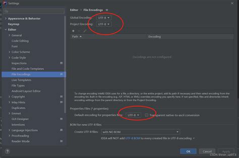 jdk安装与配置andidea安装 idea配置jdk csdn博客
