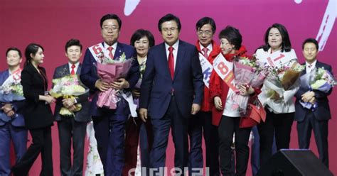 포토 자유한국당 신임 지도부 선출