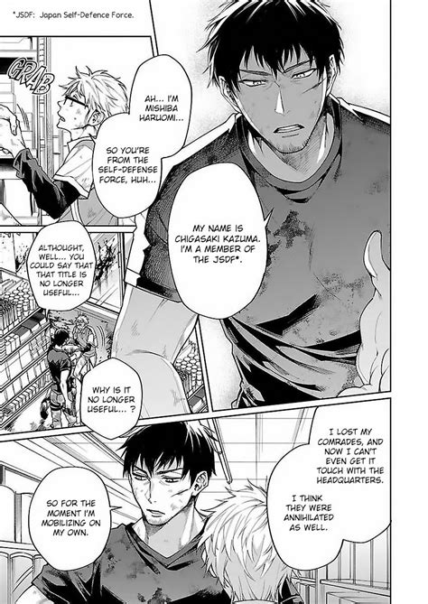 Yodogawa Yuo Zombie Hide Sex Vol01 Eng Myreadingmanga
