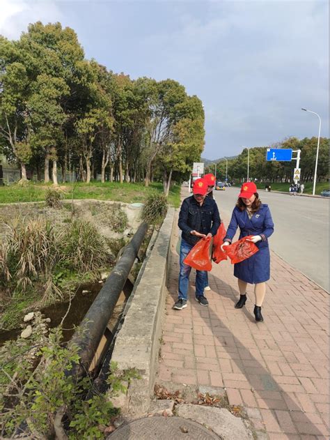 办公室党支部深入包保路段开展文明创建志愿服务活动 安徽卫生健康职业学院