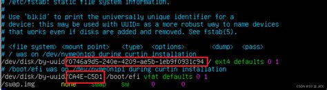 linux系统启动卡在启动界面，进入紧急模式 ermergence mode 解决办法，修改uuid硬盘挂载 linux进入紧急模式 csdn博客