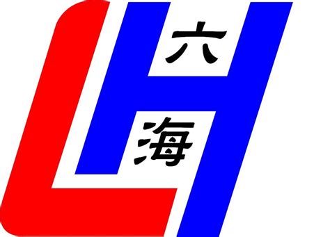 江苏六海实业发展有限公司 爱企查