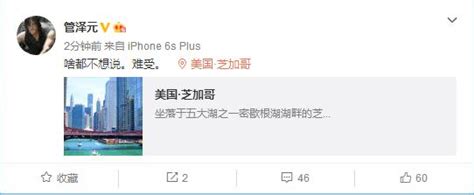 Edg出局後眾生相：敖廠長微博慘遭爆破 笑笑實力憤怒發聲！ 每日頭條
