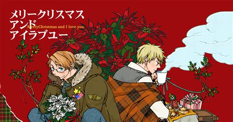 ヘタリア 冬コミ新刊【サンプル】 かぶこのマンガ のりごはん 味覚音痴コンビ Pixiv