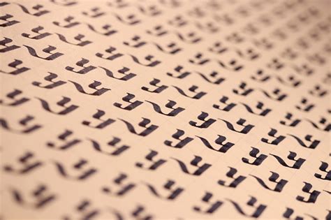 서예 문자 Y 학습 기술 종이 페이지 서예 문자 Y 배경입니다 워크 시트를 작성하는 문자 연습 필기 기호 채우기 패턴입니다 0명에 대한 스톡 사진 및 기타 이미지 Istock