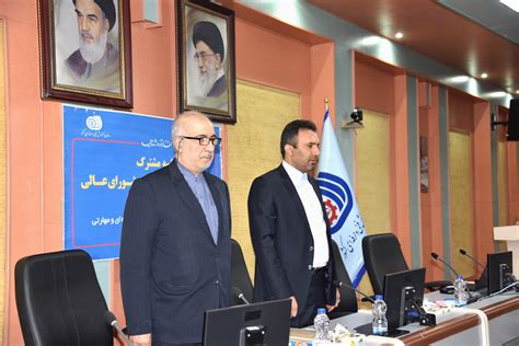 سازمان آموزش فنی و حرفه ای کشور گزارش تصویریجلسه مشترک اعضای کارگروه