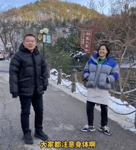 岳云鹏新冠康复后上街遛弯 曾自曝感染后疯狂放屁 搜狐大视野 搜狐新闻