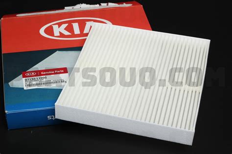 FILTER ASSY-AIR 97133L1000 | Hyundai / KIA Parts | PartSouq
