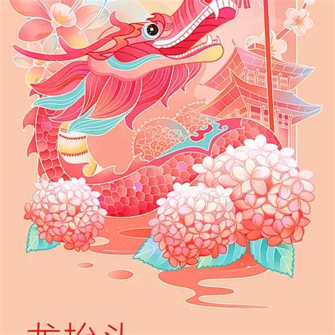 创意灵感的花瓣个人主页 花瓣网