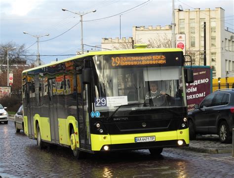 Як зробити замовлення в ОДЦПІТ