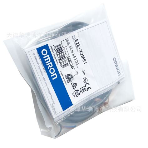 E2e X2me1 Sensor เซ็นเซอร์ Omron Pox จับโลหะ ชนิด Npn No 3สาย