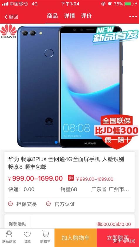 有哪些靠谱的兼职 知乎