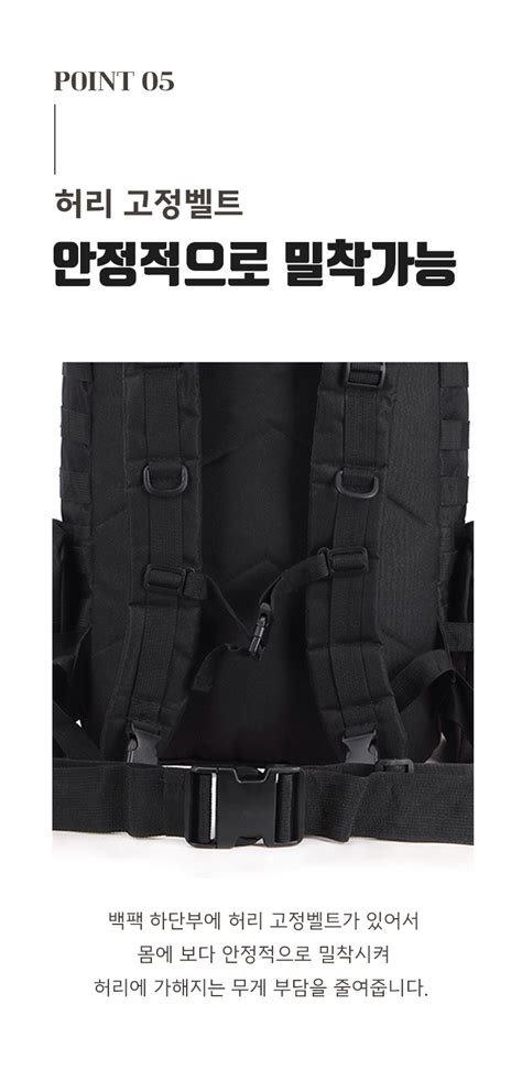 가방 백팩 상세페이지 리디자인 상세페이지 포트폴리오 크몽