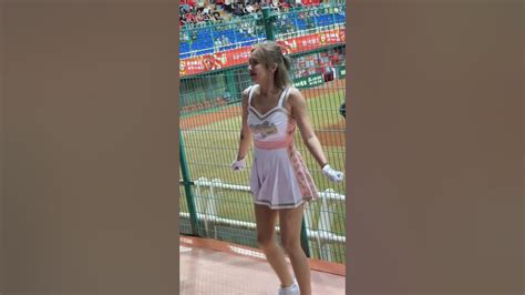 少少×嗆司曲×登峰造極uni Girls味全龍vs統一獅20230505 花蓮縣立德興棒球場cpbl花蓮賽unigirls少少