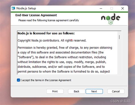git安装教程、node js安装教程、nvm node版本管理 安装教程及基础使用命令 node下载git csdn博客