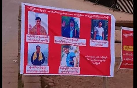 ဟုမ္မလင်းမြို့ သပိတ်ခေါင်းဆောင်အပါအဝင် ပြည်သူ ၅ ဦးကို စစ်ကောင်စီက ဖမ်းဝရမ်းထုတ်