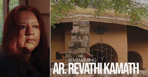 Remembering Ar Revathi Kamath Rtf Rethinking The Future
