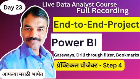 Power Bi Live Class Recording Day 23 Complete Data Analyst Course