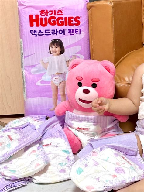 여름기저귀 하기스 하트너6기 모델 매직컴포트썸머 네이버 블로그