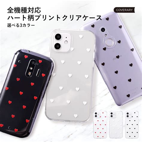 携帯電話アクセサリ Android ケース 全機種対応の人気商品・通販・価格比較 価格com