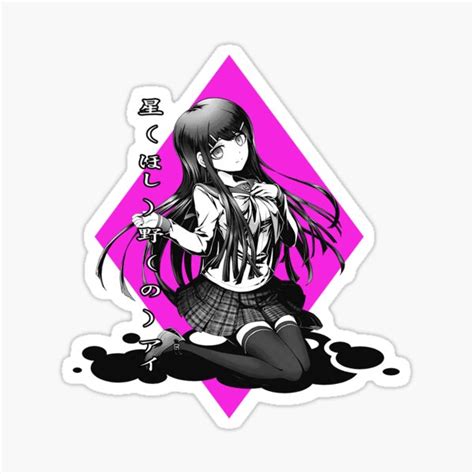 Oshi No Ko Anime Girl Sticker For Sale By Cutemakerotart Redbubble