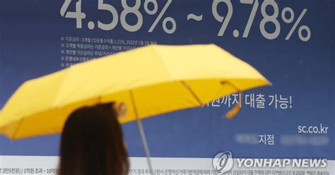 금리 줄인상에 올해 은행 예·적금 68조원↑8월에만 7조원↑