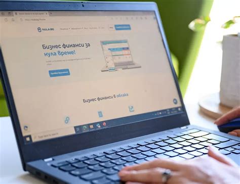 Yettel и Nula Bg стартират първата облачна услуга за управление на финанси и счетоводство за