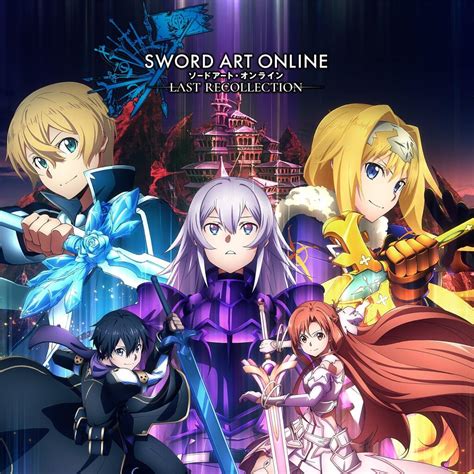 Sword Art Online Last Recollection Box Shot For PC GameFAQs